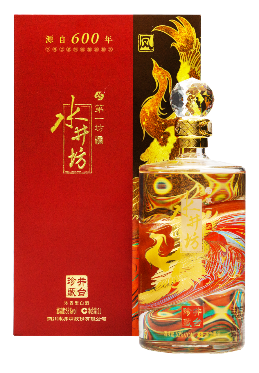 Get The Info You Need - Shui Jing Fang Wellbay Phoenix | CNS Imports