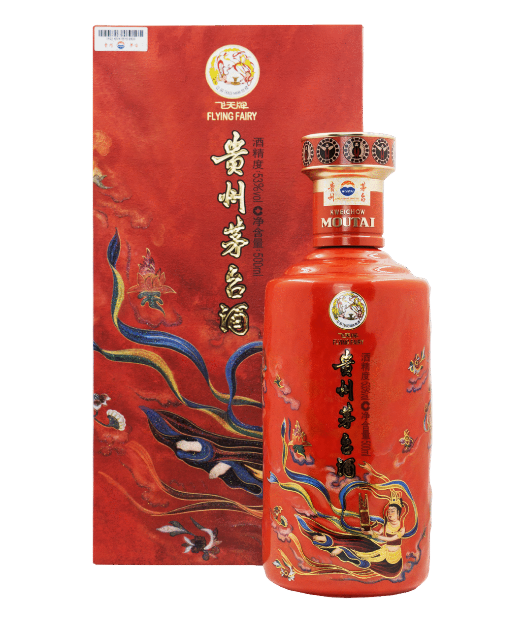 Get The Info You Need - Kweichow Moutai ShengLe Feitian 贵州茅台笙乐飞天 | CNS ...